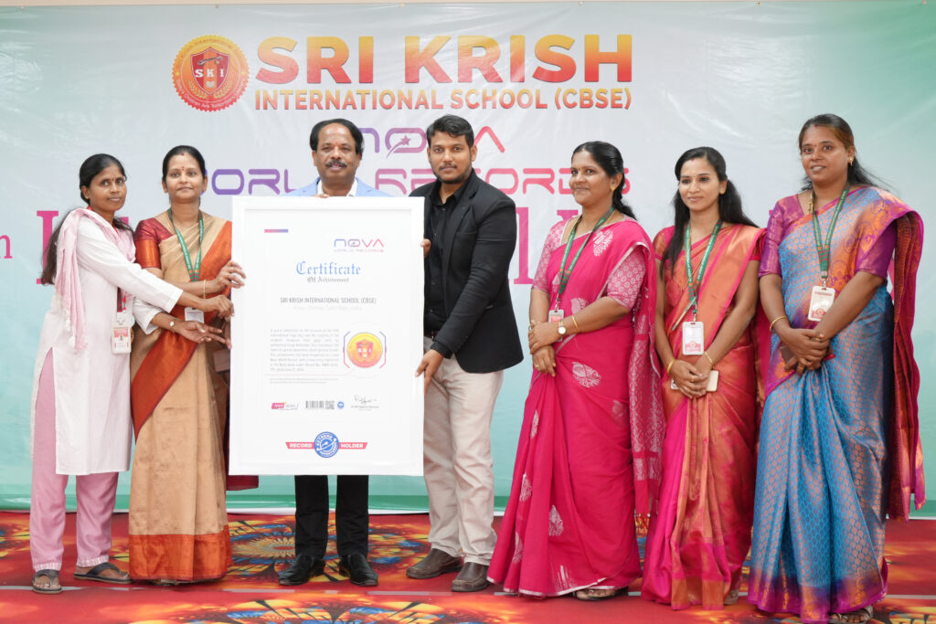 Sri Krish International School (CBSE), Kovur, Chennai, Tamil Nadu ...
